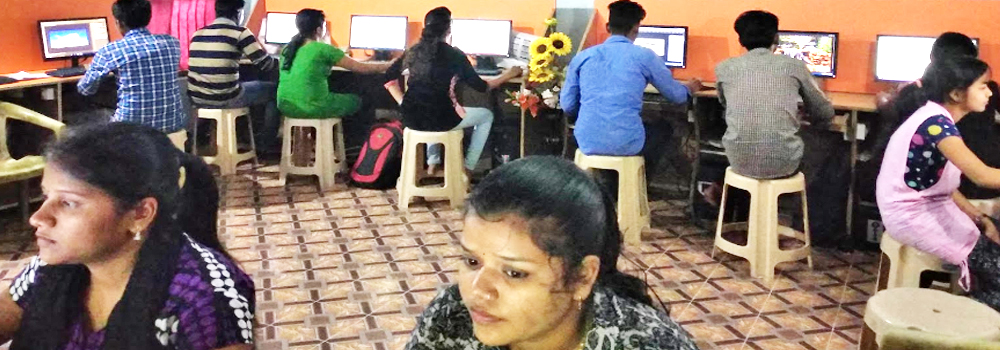 SICE Computer Institute